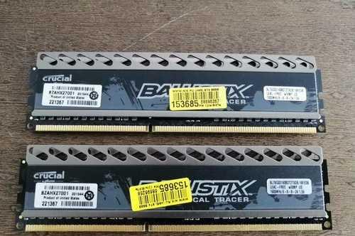 DDR3 16Gb 2x8Gb с подсветкой Crucial Ballistix Festima Ru