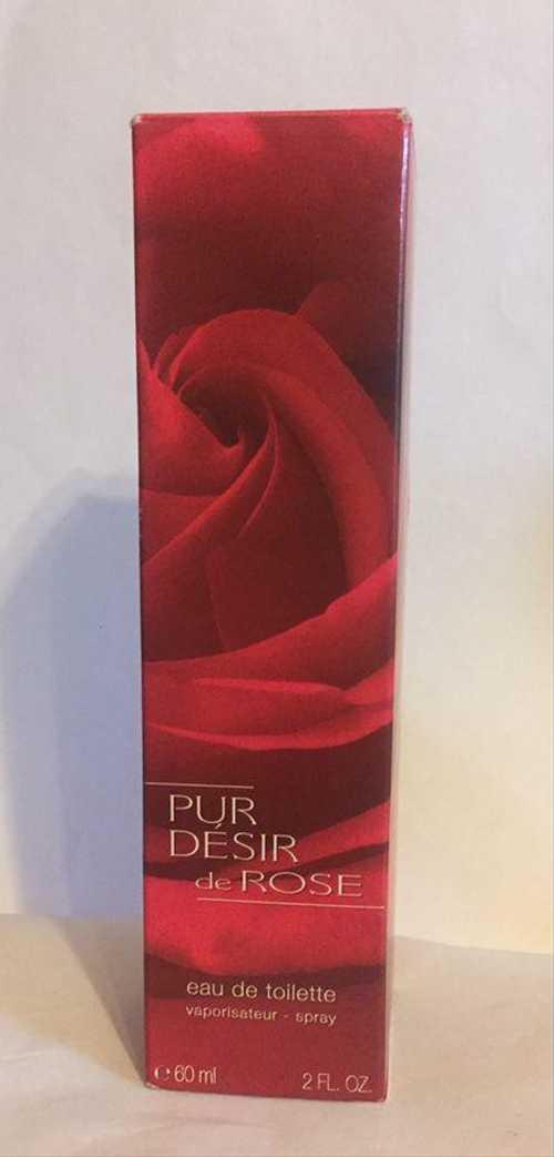 Yves Rocher Pur Desir de Rose Festima Ru Мониторинг объявлений