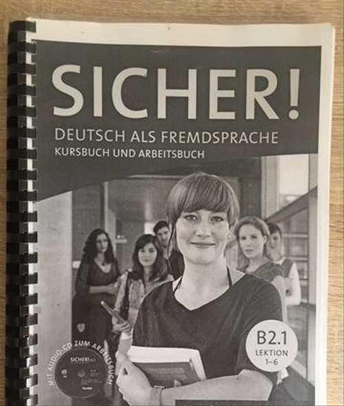 Sicher B Kursbuch Festima Ru