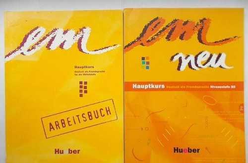 Em neu Hauptkurs Kursbuch и Arbeitsbuch Hueber Festima Ru