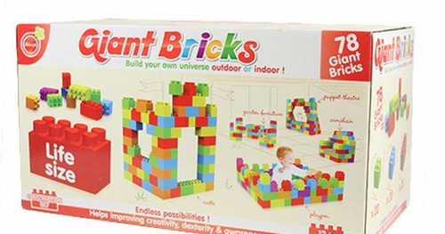 Aloya Giant Bricks Festima Ru