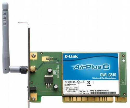 Wi Fi D Link Airplus G Dwl G Pci Festima Ru