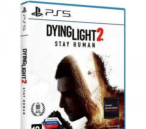 Dying Light Stay Human Ps Ps Xbox Festima Ru