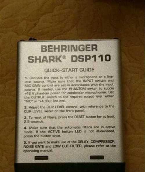 Behringer Shark Dsp Festima Ru