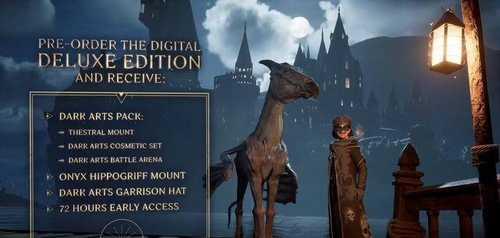 Hogwarts Legacy для xbox series one s x Festima Ru Мониторинг