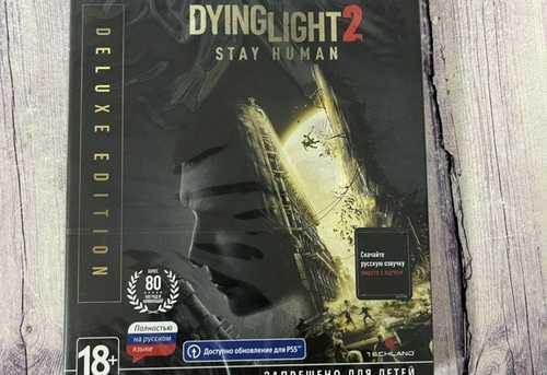 Dying Light 2 Stay Human Deluxe Edition PS4 Festima Ru Мониторинг