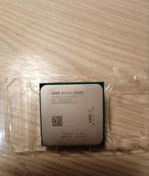 Amd Athlon Ge