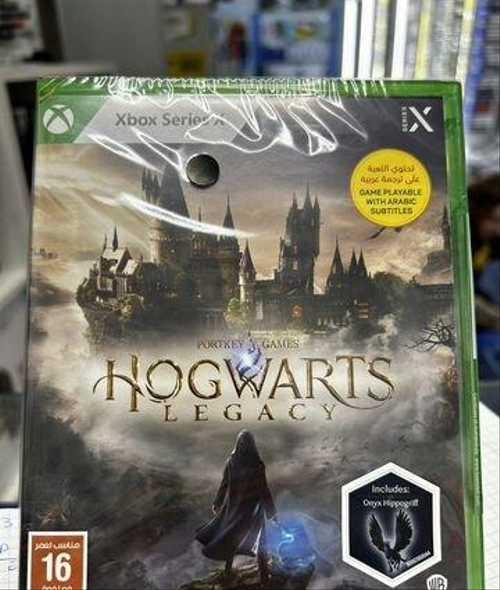 Hogwarts legacy xbox series x new Festima Ru частные объявления