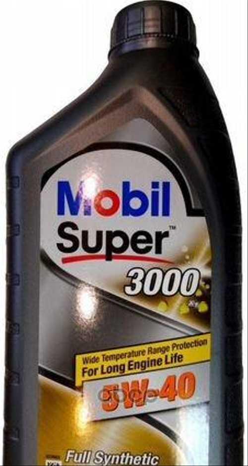 Mobil Super X W Mobil Festima Ru