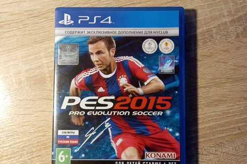 Pes 2015
