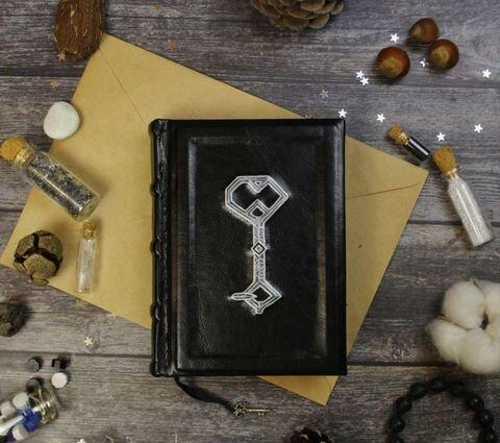 Блокнот "Ключ от Эрибора"