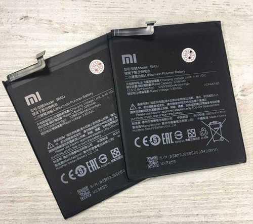 Акб Xiaomi BM3J (Mi8 Lite)