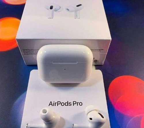 Airpods pro