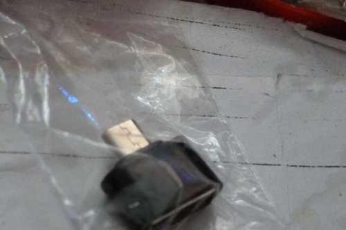 Адаптер переходник OTG USB мама на Microusb папа