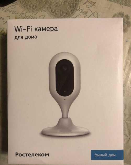 Wi fi камера qvc ipc 136w подключить к смартфону