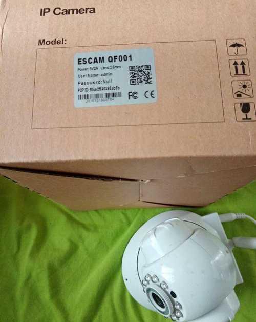 Ip camera escam