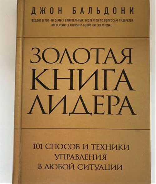 Продам книги
