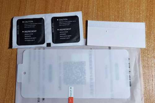 Гидрогелевая пленка samsung s21