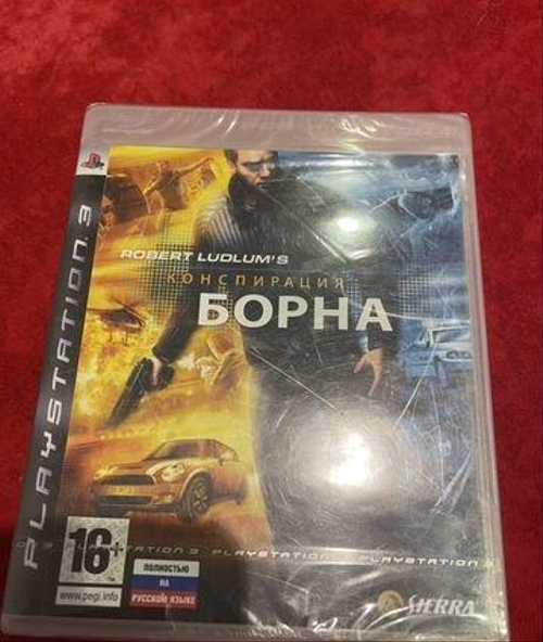 Конспирация Борна игра ps3