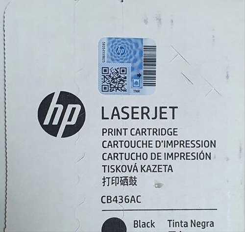 Картриджи hp cb436ac