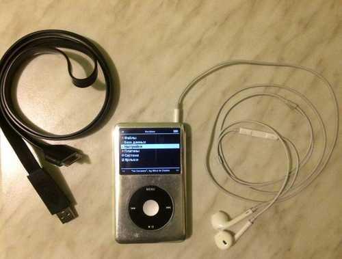 iPod Classic 256 GB SSD