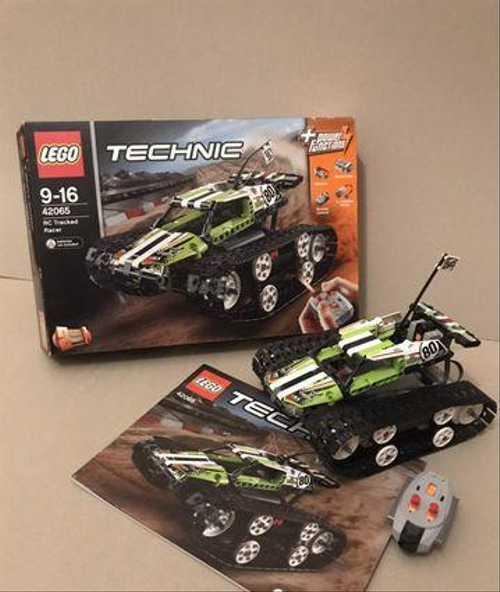 Lego Technic 42065