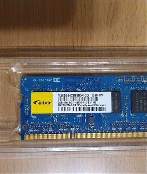 Оперативка для ноутбука Elixir DDR3 2Gb 1333MHz