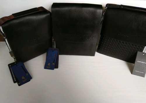 Сумки мужские