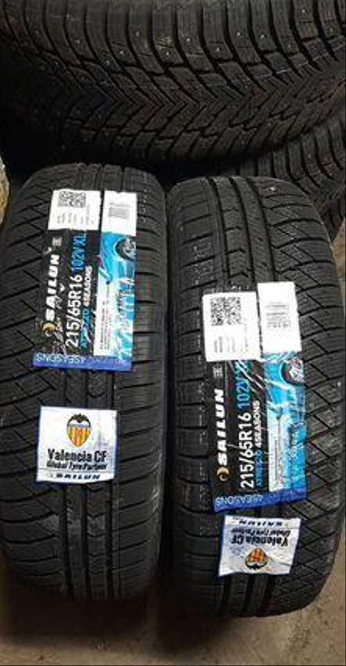 Atrezzo 4 seasons pro отзывы. 215/65r16 102v XL Sailun Atrezzo 4 Seasons. Sailun 215/65r16 102v Atrezzo 4 Seasons. Сайлун Атреззо 4 Сеасонс 215 65 r16. Sailun Atrezzo 4 Seasons 215/65/16.