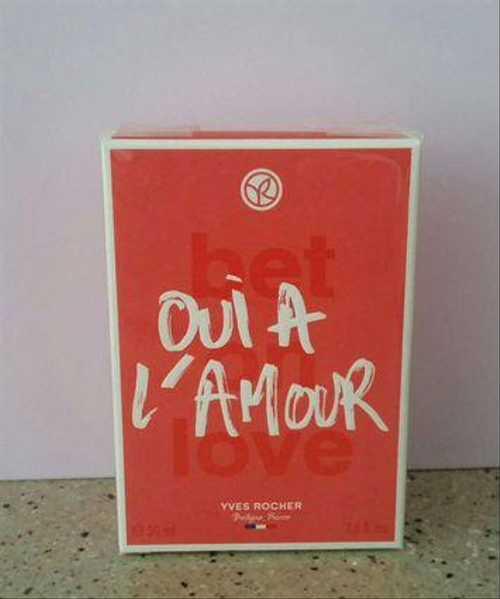Пв Oui a l'amour / Yves Rocher