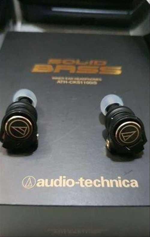 Audio-technica ATH-CKS1100is