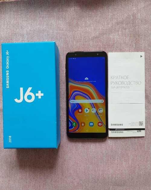 Телефон Samsung Galaxy J6+