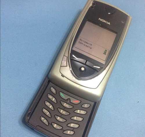 Nokia 7650
