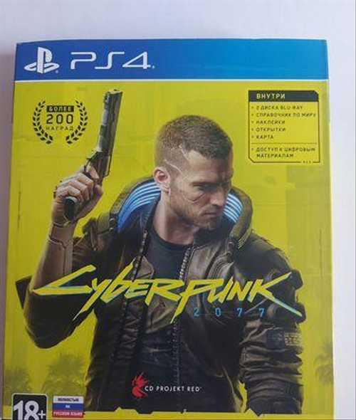 Cyberpunk 2077 ps4 киберпанк 2077