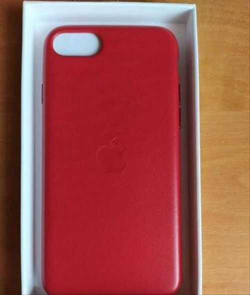 Leather Case iPhone SE 2020