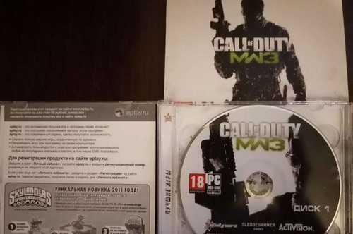 Компьютерная игра PC пк call OF duty activision