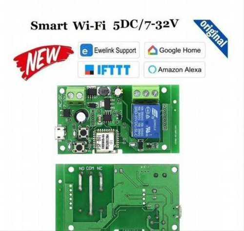 Smart Wi Fi реле