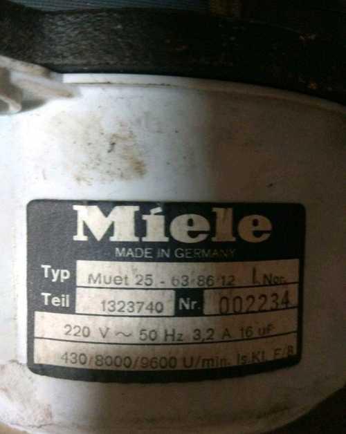 Электродвигатель Miele