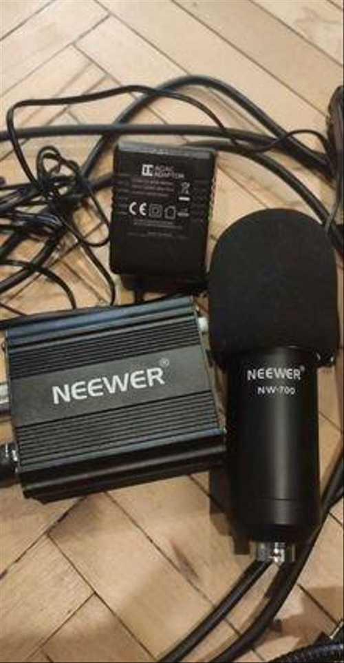 Студийный конденсаторный микрофон neewer nw-700