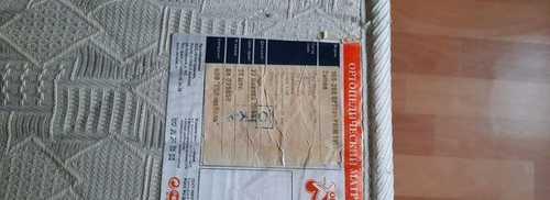 Матрас ортопедический 160х200 бу