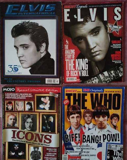 Песня magazines. Журнал с песнями. Music Magazine Elvis Presley.