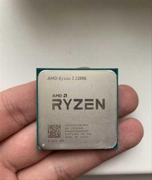 Процессор amd 3200g