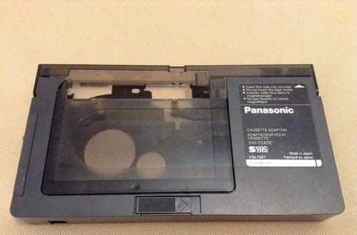 Кассетный адаптер Panasonic VW-TCA7E VHS