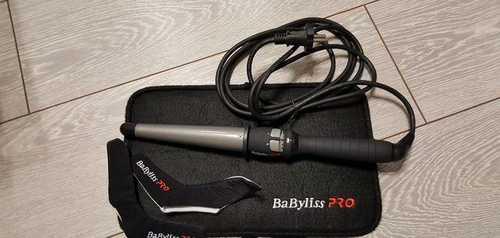 Плойка конусная BaByliss PRO