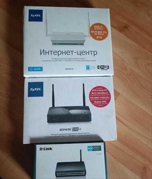 3шт Роутеры Zyxel Keenetic и Dlink