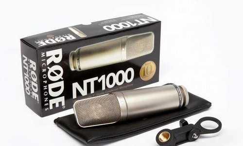 Студийный конденсаторный микрофон Rode NT1000