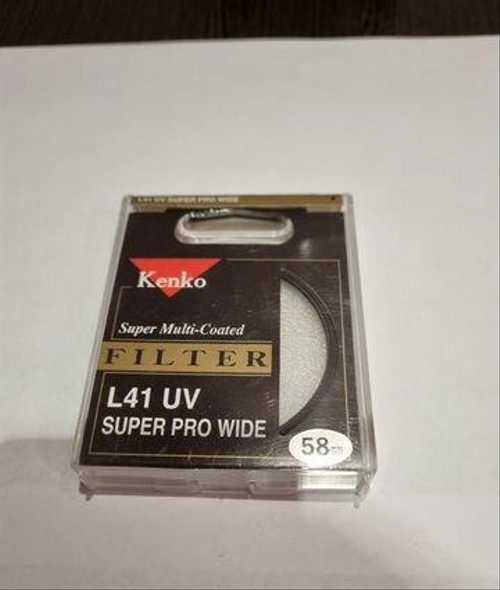Светофильтр Kenko Filter L41 UV Super ProWide 58mm