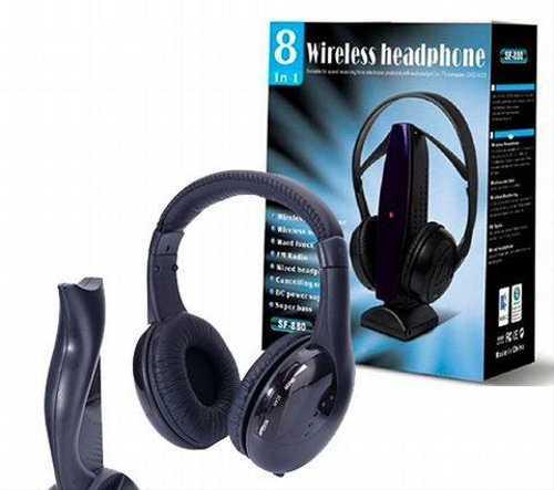 Беспроводные наушники wireless headphone 8 In 1