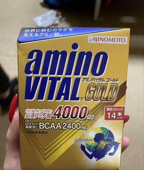 Amino Vital Gold