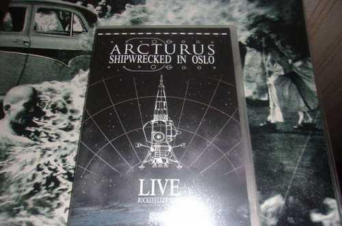 Arcturus - Shipwrecked In Oslo (DVD)